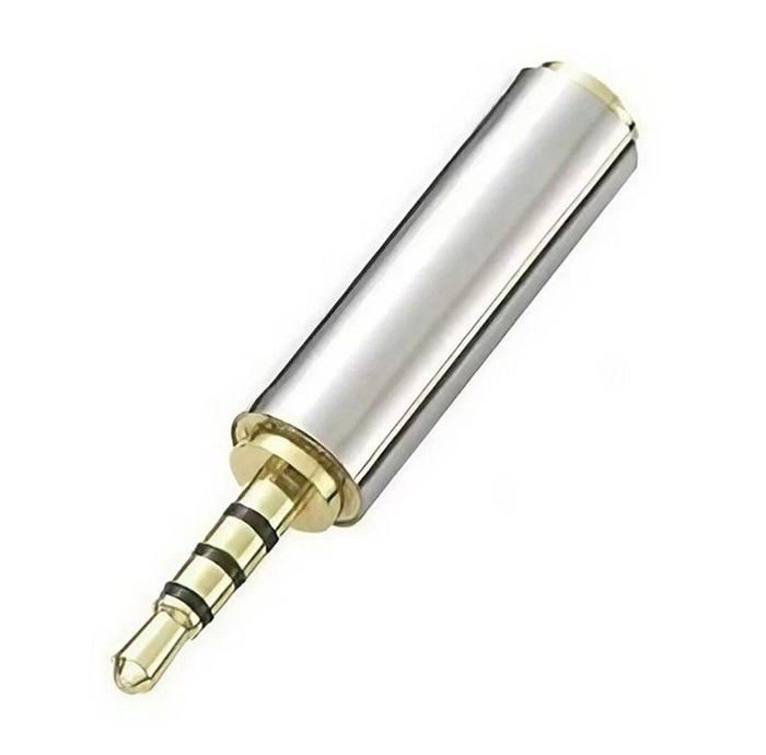 Prise Jack Variation (2.5mm vers 3,5mm).[Q1202] - Cdiscount Informatique