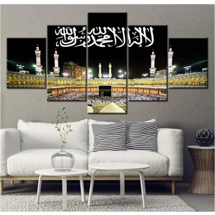 5 pièces Islam mecque Kaaba HD islamique toile peintures affiche ...