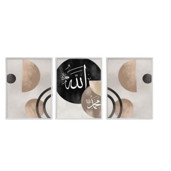 Lot De Posters Islamique, Ensemble De Posters Islam, Images Islam ...