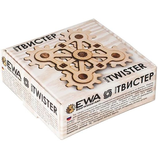 EWA Eco-Wood-Art Fidget-Twister Mini - Cdiscount Jeux - Jouets