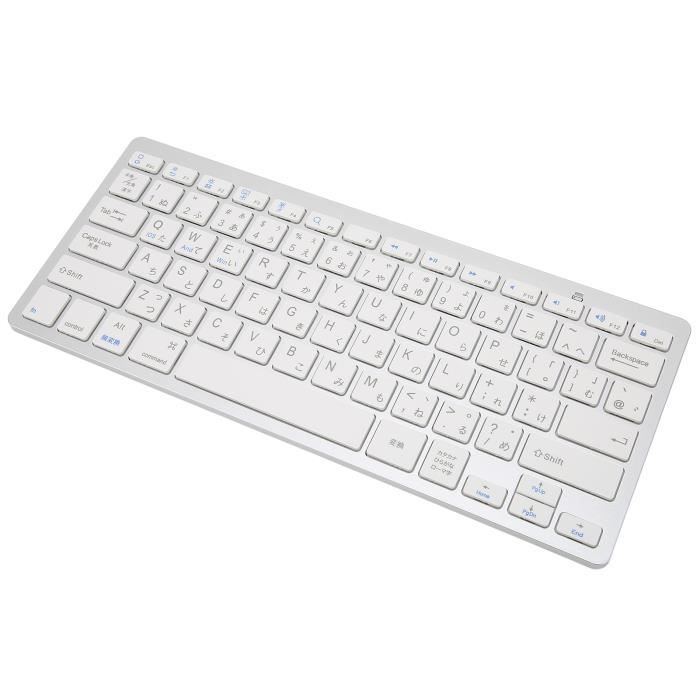 COC-7842372398094-clavier de jeu Mini clavier sans fil 78 touches ...