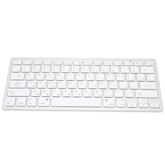Qiilu mini clavier Clavier sans fil Mini 78 touches claviers d ...