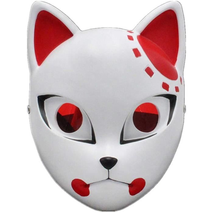 YK Demon Slayer mask anime character props Cosplay mask Halloween ...