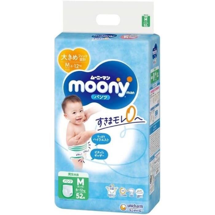 Man Lot De 52 Couches Sur Pied De Type Pantalon Taille M 6-12 Kg[J2469 ...