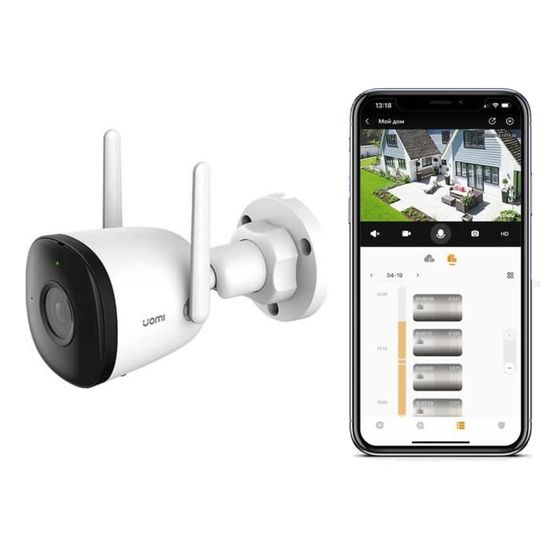 IMOU Bullet 2C Camera de surveillance Home Camera 4MP(2560 x 1440 ...