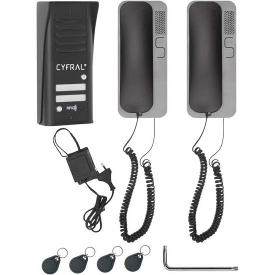 Cyfral 2 Interphone Fils Lecteur Rfid Intégré - Cdiscount Bricolage