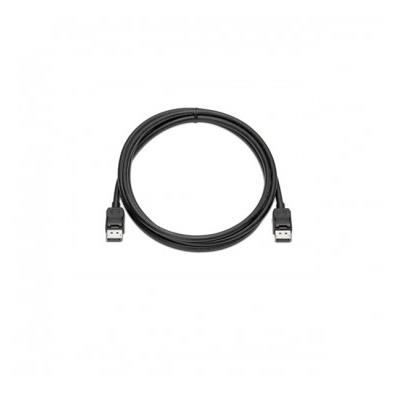 HP DisplayPort Cable Kit DisplayPort DisplayPor… - Cdiscount Informatique
