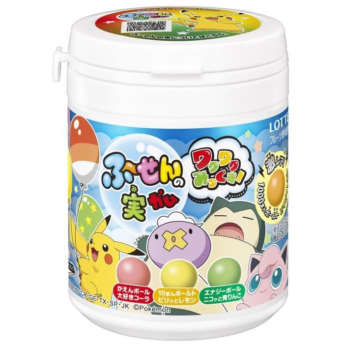 Bonbon chewing gum Pokemon mix... - Cdiscount Au quotidien