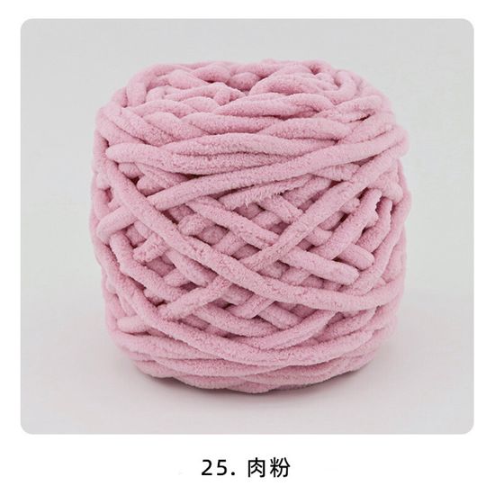 Fils de laine optique Chenille Alize,100 grammes,fils pour coton ogo ...