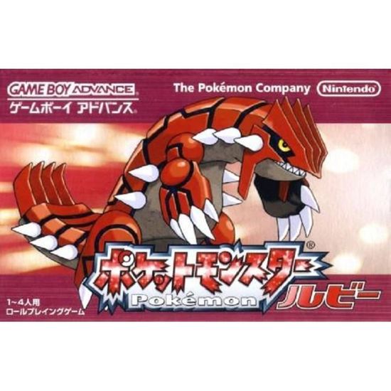 Pocket Monsters Ruby Version - Cdiscount Jeux vidéo
