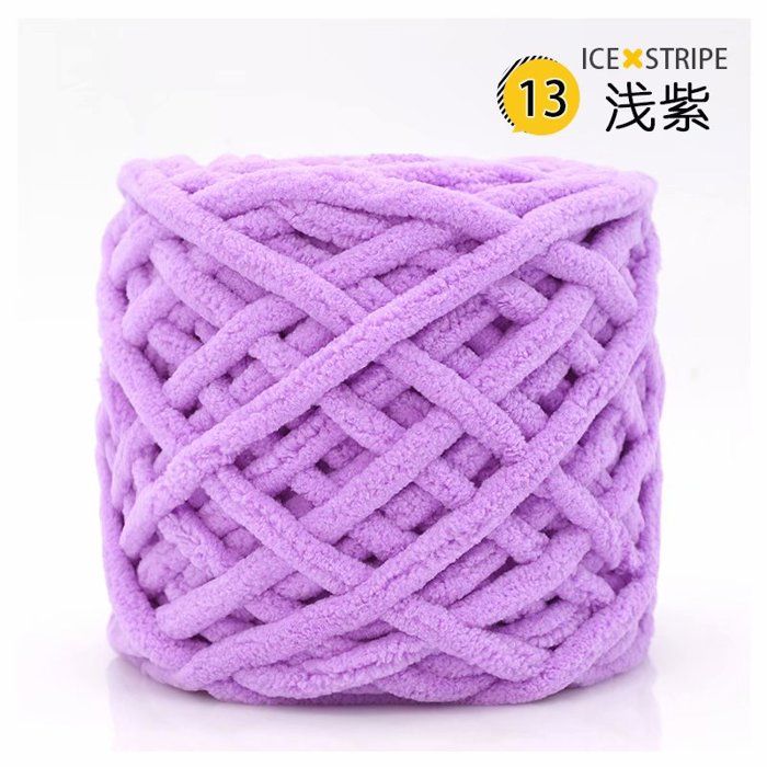 Fils de laine optique Chenille Alize,100 grammes,fils pour coton ogo ...