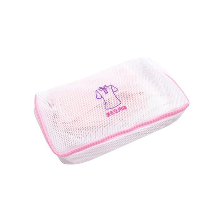 Sac de t-shirt - FURGERIN pochette à linge en Nylon | Sacs de rangement ...