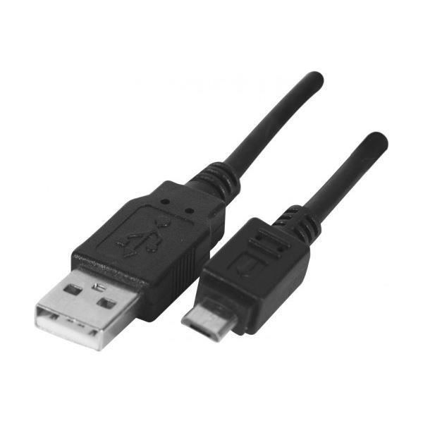 Go4U Cable 3m USB A vers micro USB B Cordon pour brancher tout ...