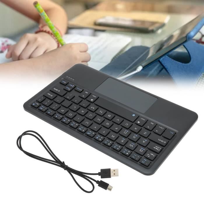 Duokon Clavier de tablette IOS Clavier fil Multi Touch Sensitive ...