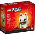 BrickHeadz - LEGO - 40436 - Chat porte-bonheur - Montage à monter soi ...