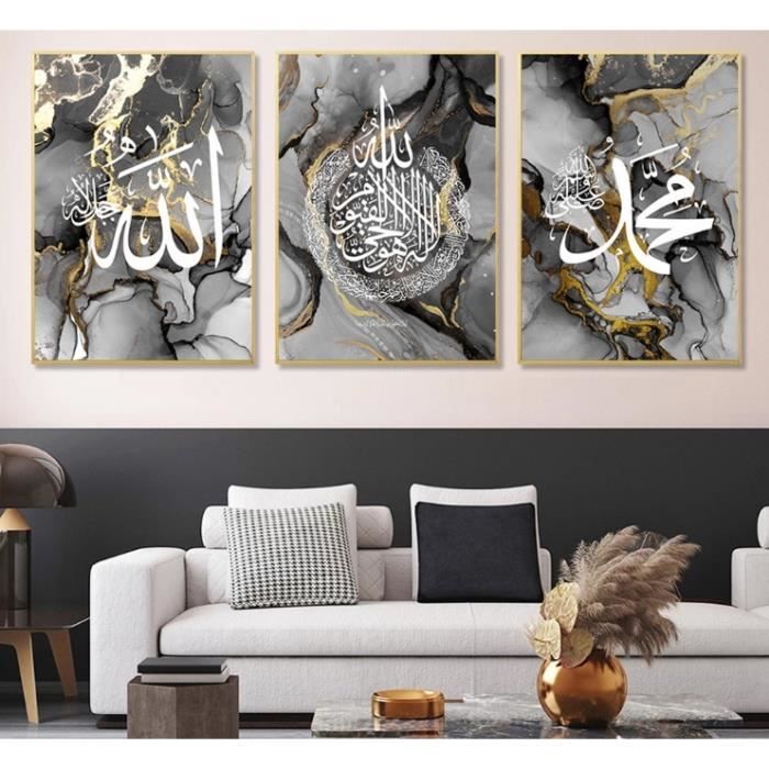 Abstract Gold Black Islamic Calligraphy Print Canvas Poster Marble ...