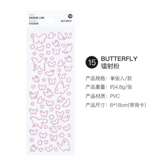 GOMMETTE,O--Feuille'autocollants en PVC, 1 feuille'autocollants ...