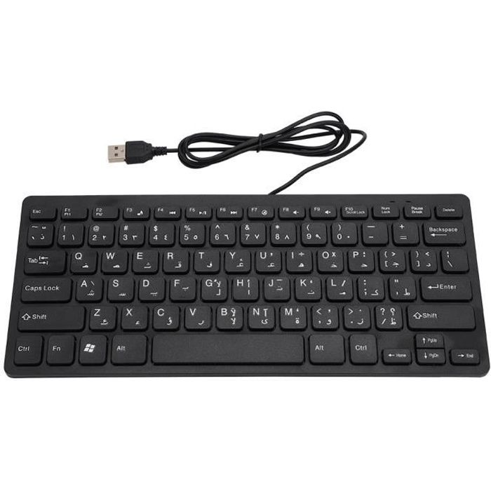 Mini Clavier Arabe Portable Filaire Câblé Interface USB avec 78 Touches ...