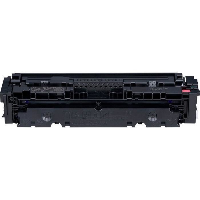 TONER COMPATIBLE CANON 046M - Canon I-Sensys MF 732 Cdw - 1248C002 ...