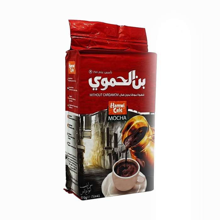 Hamwi Café - Café moulu - Sachet 180g - Cdiscount Au quotidien