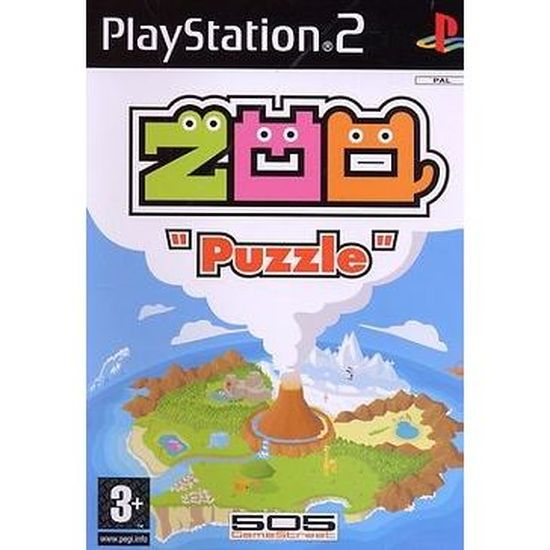 ZOO PUZZLE / PS2 - Cdiscount Jeux vidéo