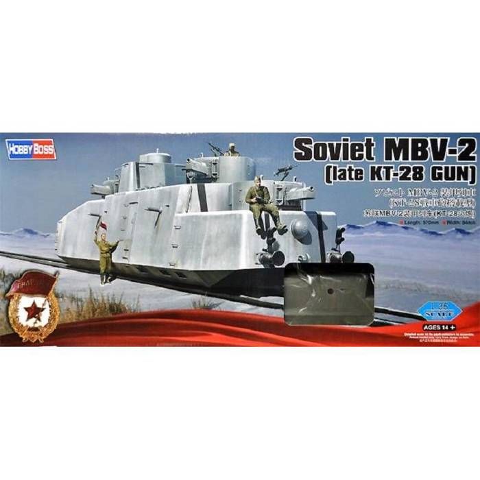 Maquette Train Maquette Soviet Mbv-2 (late Kt-28 Gun) Hobby Boss 85516 ...