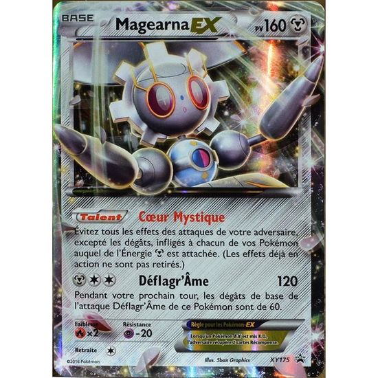 Carte Pokémon XY175 Magearna EX 160 PV Promo[875] - Cdiscount Jeux - Jouets