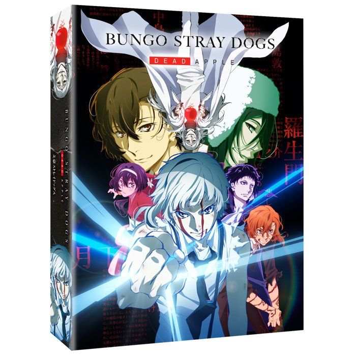 Coffret Combo Blu-ray + DVD - Bungo Stray Dogs - Dead Apple - Français ...