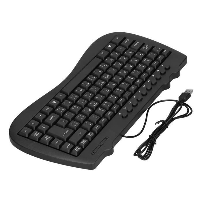 Clavier USB - DILWE - KB-301B - Ergonomique - 87 Touches - Filaire Noir ...