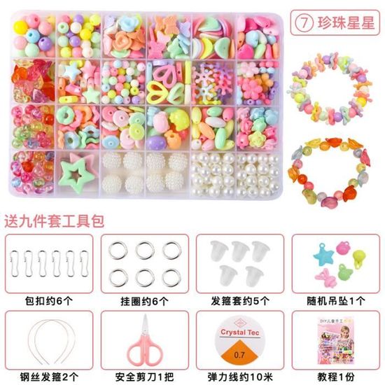 JEU DE PERLE A REPASSER - JEU DE PERLE A FIXER 24 Grille Perle enfant ...