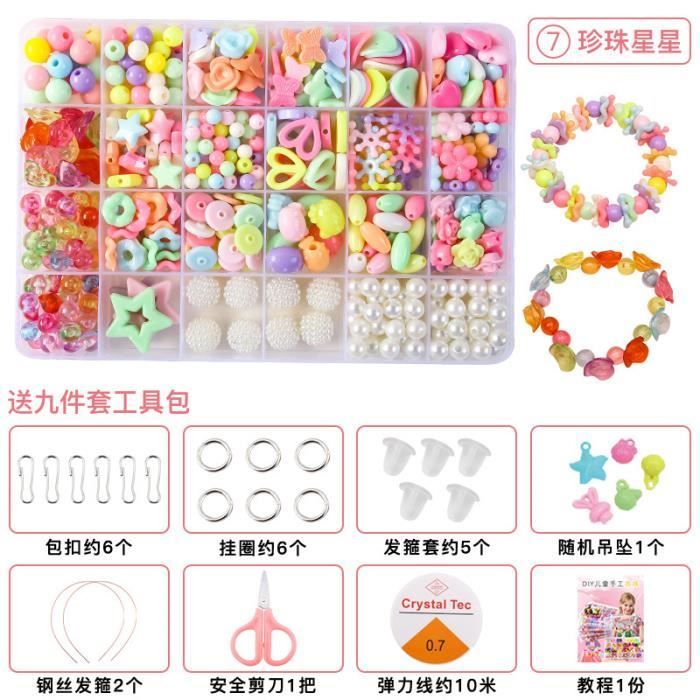 JEU DE PERLE A REPASSER - JEU DE PERLE A FIXER 24 Grille Perle enfant ...