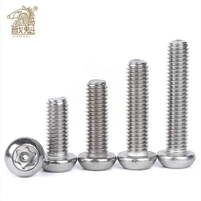 M3X6mm(50PCS) -Vis de sécurité antivol à Six lobes en acier inoxydable 304, 10-50 pièces, M3 M4 ...