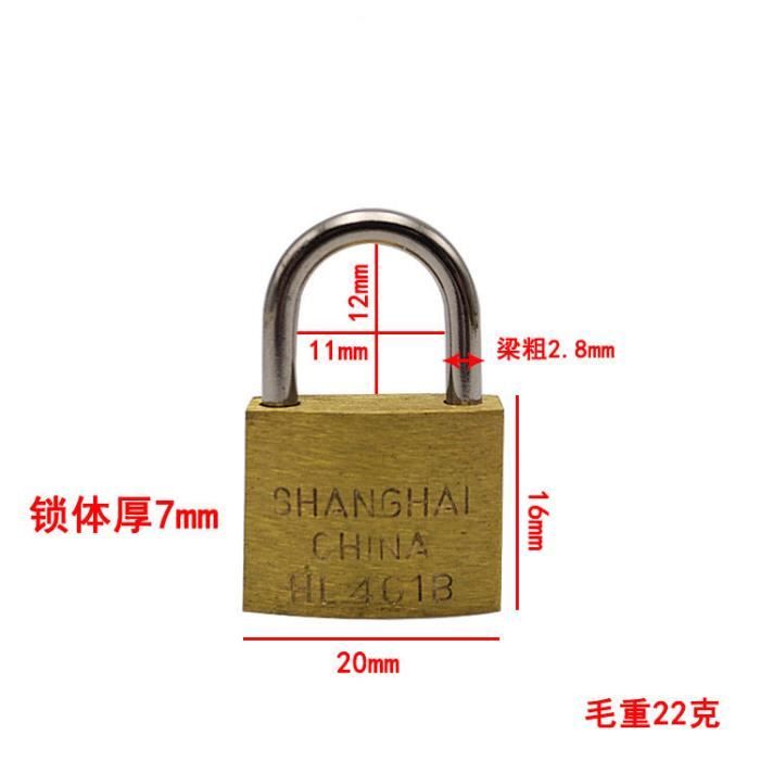 Serrure - barillet,Cadenas en cuivre ouvert par les mêmes clés, 5 ...