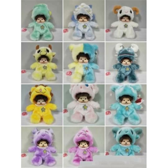 Blanc Bonny Monchhichi Mignon 20cm Peluche Poupée Enfants Jouet Cadeau ...