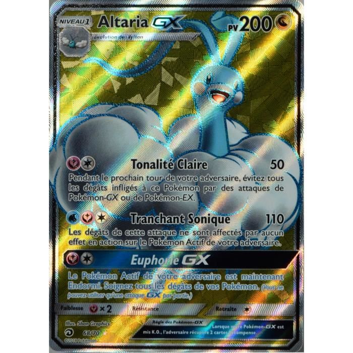 Carte Pokémon 68-70 Altaria GX 200 PV - FULL ART SL7.5 - Majesté des ...