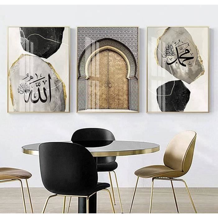Affiche de décoration Islamique Allah - Citations islamiques - Poster - Décoration - Sans cadre ...