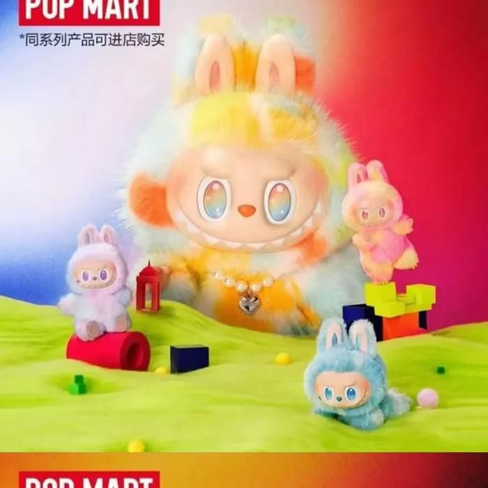 LABUBU -POP MART ZIMOMO LABUBU les monstres bercent l'univers-18CM ...