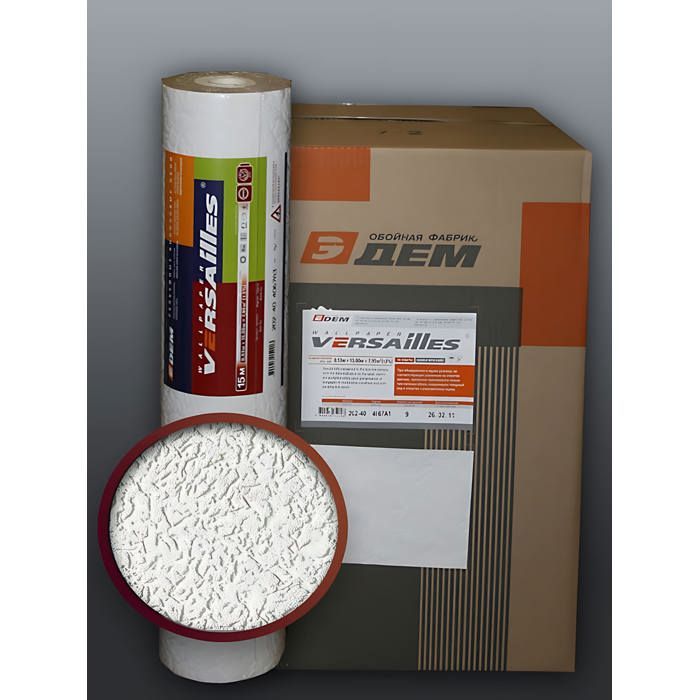 Papier peint blanc effet Papier ingrain 1 carton de 9 rouleaux EDEM 202 ...