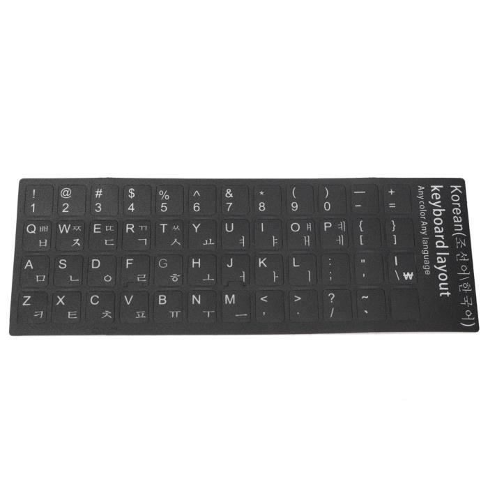 Clavier coreen - Achat / Vente pas cher