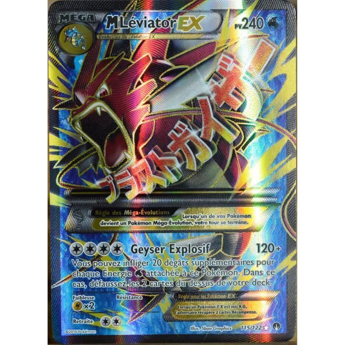 Carte Pokémon 115-122 Méga Léviator Ex 240 PV - ULTRA RARE - FULL ART ... Carte Pokémon 115-122 Méga Léviator Ex 240 PV - ULTRA RARE - FULL ART ...