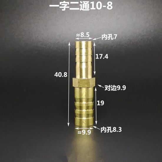 Connecteur De Coupleur Réducteur De Raccord Pour Tuyau Droit - YWEI - VANNE 10-8mm - 2 Voies En ...