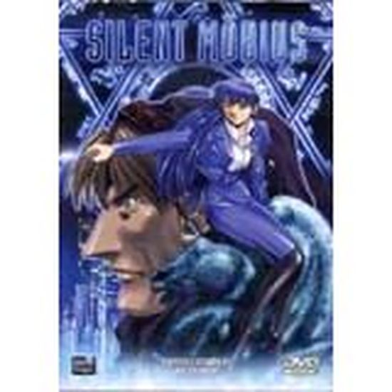 SILENT MÖBIUS volume 1 - Cdiscount DVD