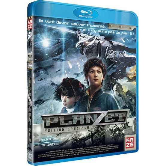 Blu-Ray Planzet - Kaze - Awazu Jun - Ishihara Kaori - Iwasaki Masami ...