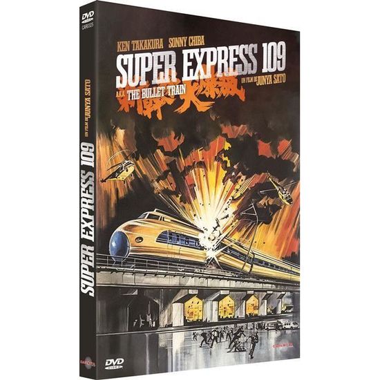 Carlotta Super Express 109 A.K.A. The Bullet Train DVD - 3545020076187 ...
