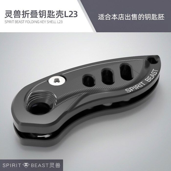 (Noir)Spirit Beast Coque de clé pliable universelle pour moto Honda ...