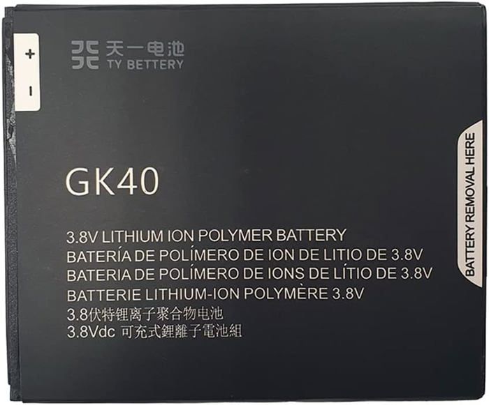 Batterie Compatible avec GK40 Motorola E3 E4 G4 Play G5Z2199 ...