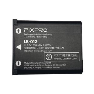 Batterie pour appareil photo compact Kodak FZ55 - Cdiscount