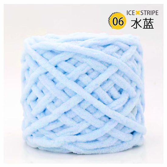 Fils de laine optique Chenille Alize,100 grammes,fils pour coton ogo ...