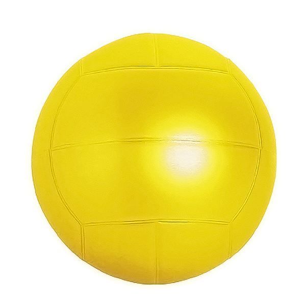 Handball - VISIODIRECT - PVC jaune - diamètre 150 mm - Cdiscount Sport