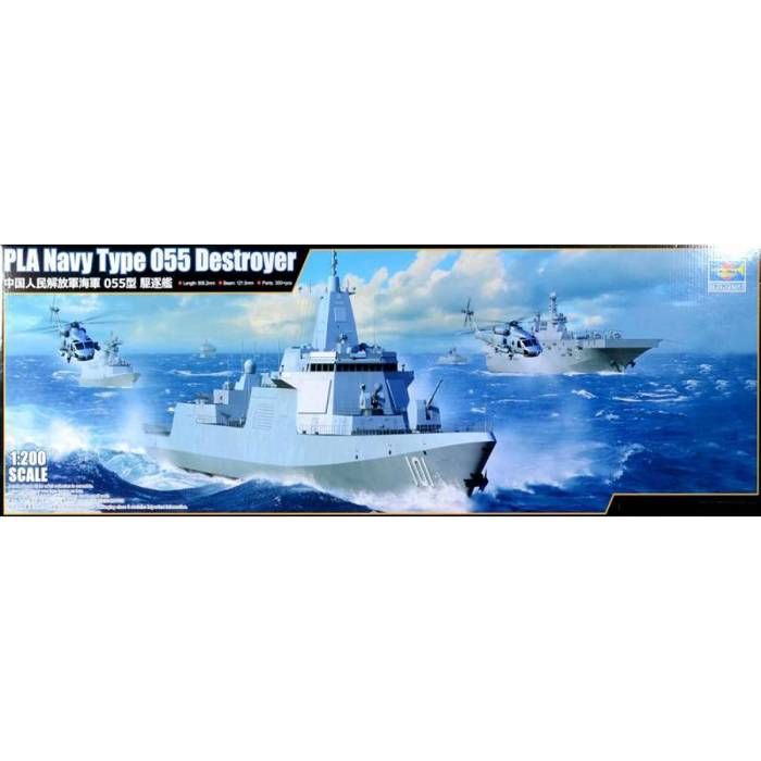 TRUMPETER - Maquette Bateau Pla Navy Type 055 Destroyer Trumpeter 03620 ...